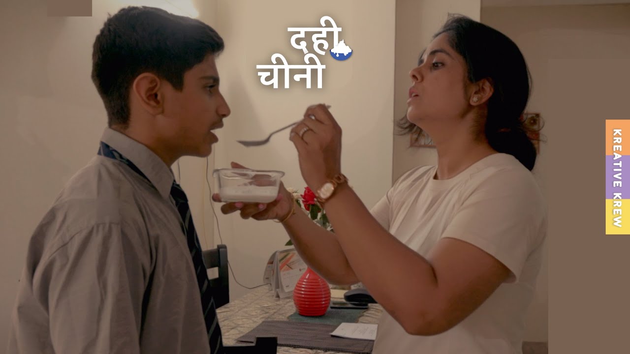 Hindi Short Film • Dahi Chini • दही-चीनी • Kreative Krew Originals ...