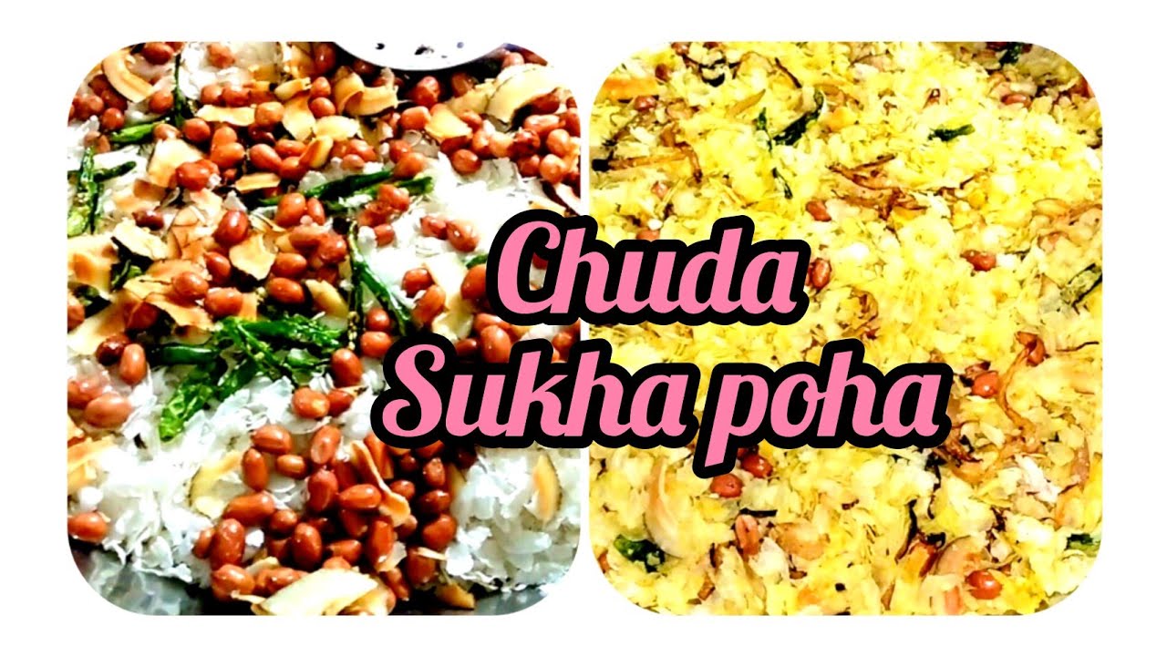 Instant Sukha poha banane ki method # bahut taste banta h "Chuda" (#tag ...
