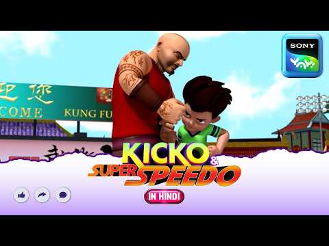 Kung Fu Ultimate Challenge | Adventures of Kicko and Super Speedo