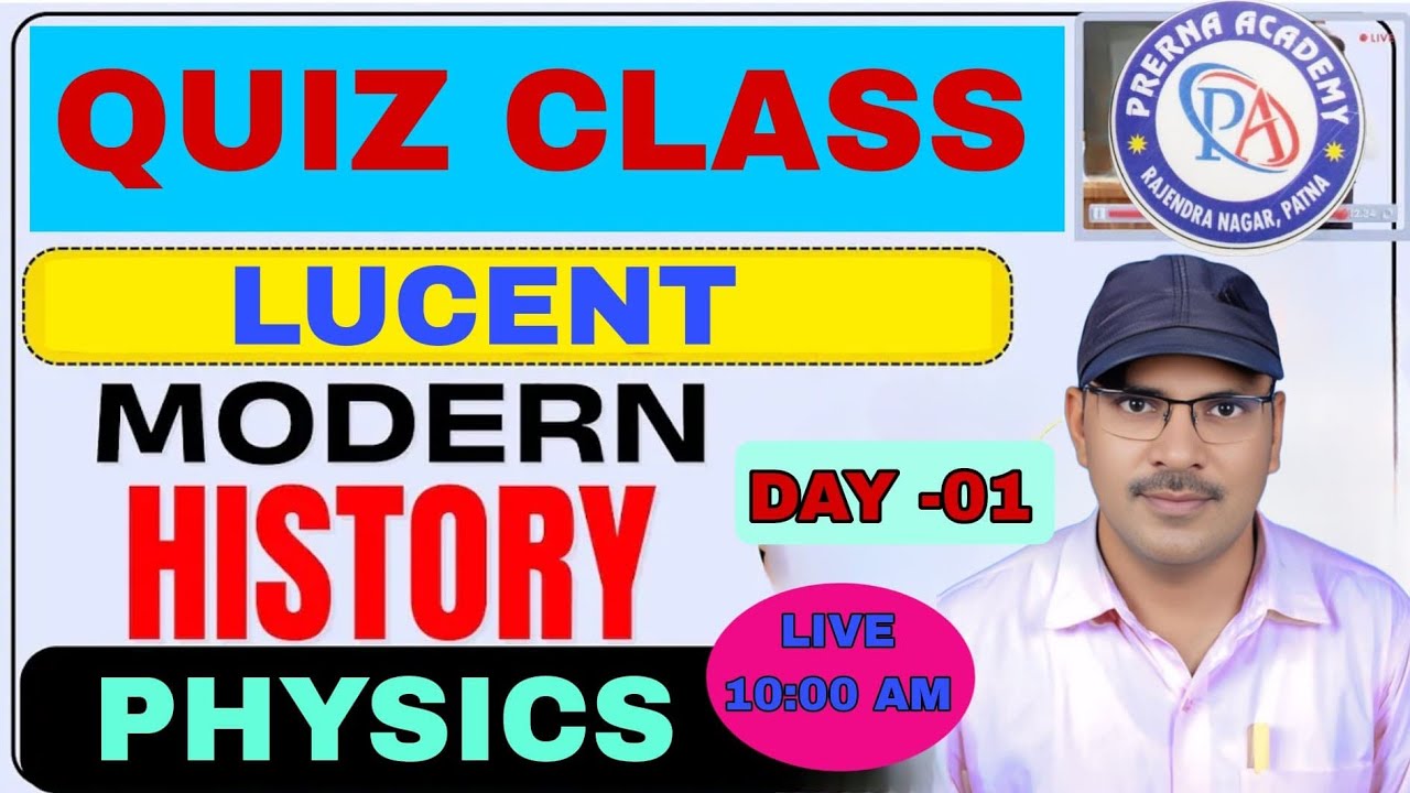Prerna academy quiz class patna bihar 2025 - YouTube