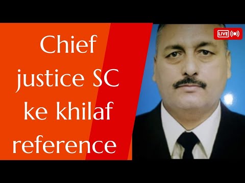 Chief justice SC ke khilaf reference|| Talk show with Naeem khan - YouTube
