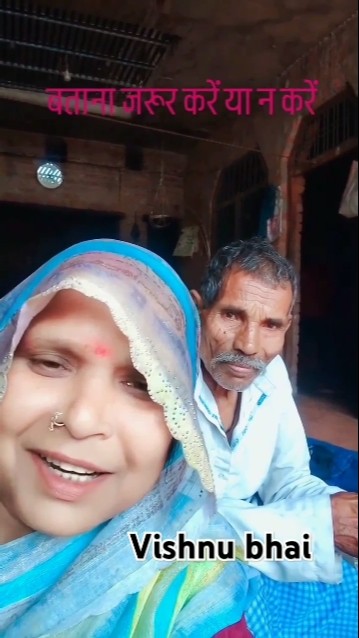 # Vishnu bhai#😂😄😂 - YouTube