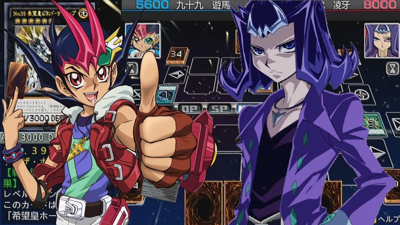 Yu-Gi-Oh! ARC-V Tag Force Special - Yuma Tsukumo vs Reginald Kastle ...