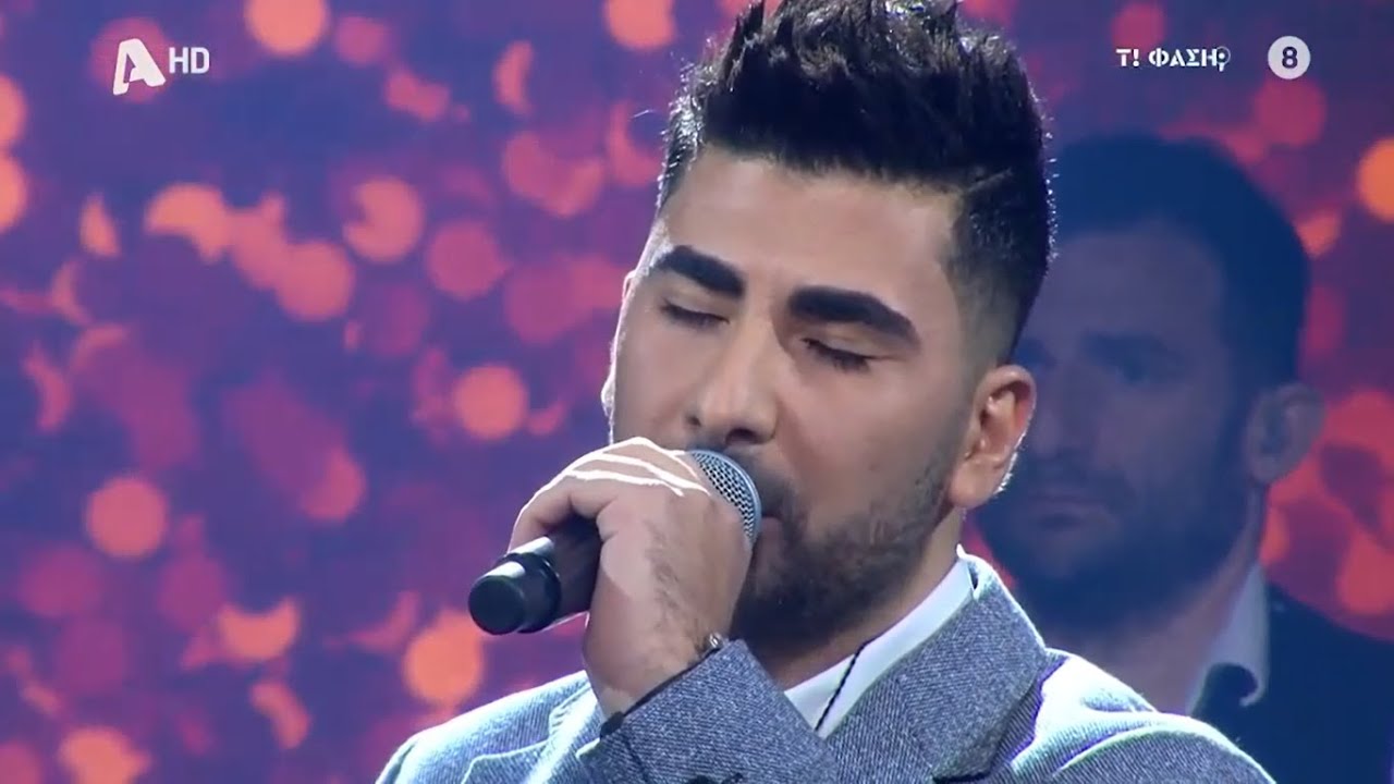 Κωνσταντίνος Παντελίδης - Chart Show | Δεν Ταιριάζετε Σου Λέω ...