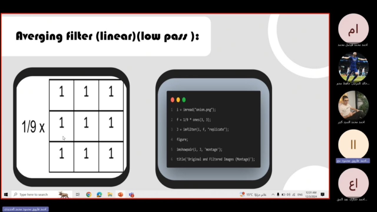 Smoothing Filter and Implementation of linear and nonlinear Filter ...