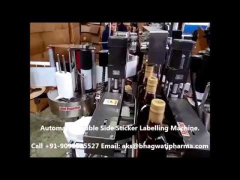 Double Side(Front and Back) Liquor/Wine/Vodka/Beer Bottle Sticker ...