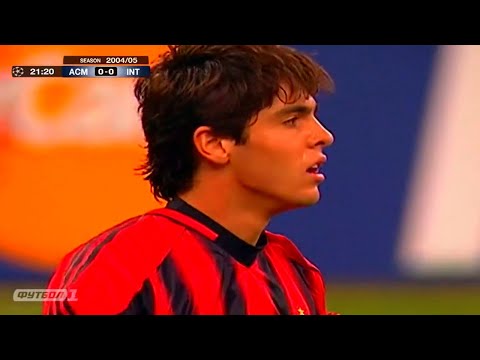 Ricardo Kaká vs Inter de Milan #UCL Home 2004/05 HD by Kaká22i