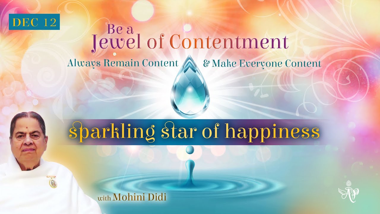 December 12, 2024 - Mohini Didi - Sparkling Star of Happiness - #12 ...