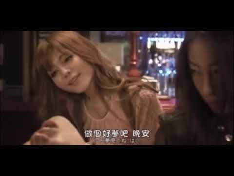 The Japanese girl in the movie fights off bad guys in a bar