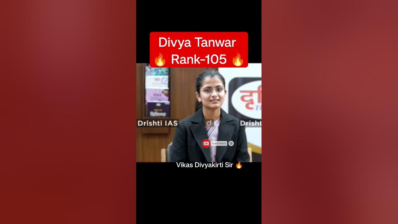 Divya Tanwar Rank 105 Upsc Cse Topper Upsc Shorts Motivation