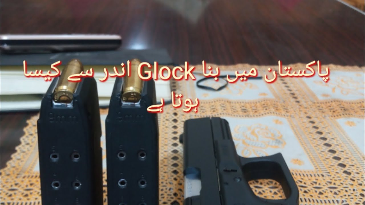 Pak Made glock inside video | Darra made Glock inside look | Local ...