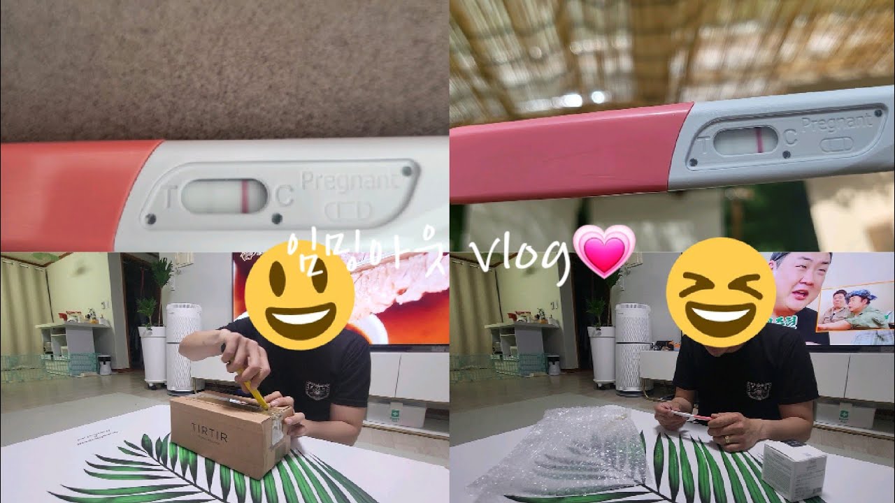 Vlog 임신 극초기 임밍아웃 브이로그👶 남편 서프라이즈 임밍아웃 양가 부모님 전화로 임신소식 전하기 Youtube