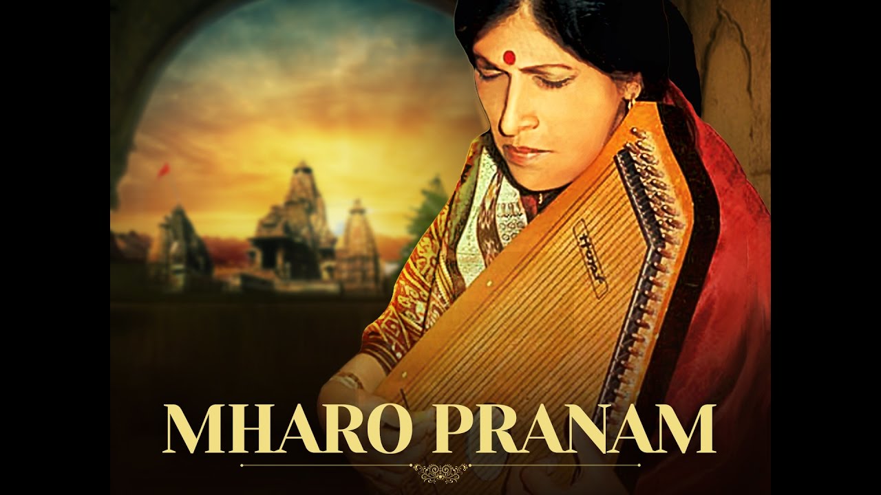 A Journey Mharo Pranam | Kishori Amonkar | Hindustani Classical Album ...