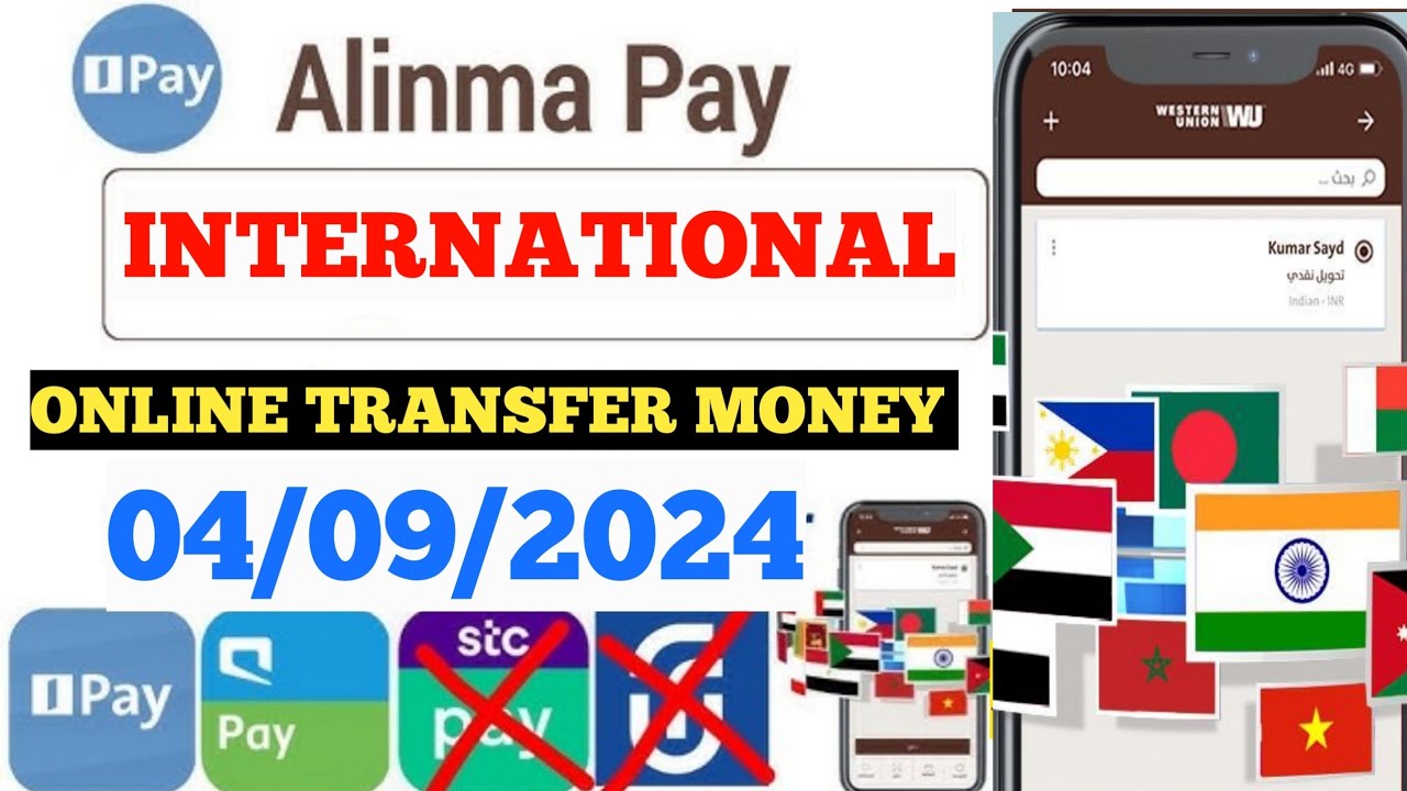 how to money transfer alinma pay to international/ - YouTube