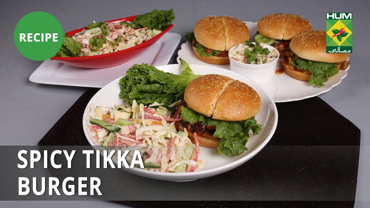 Spicy Tikka Burger Recipe | Tarka | Rida Aftab | Street Food - YouTube