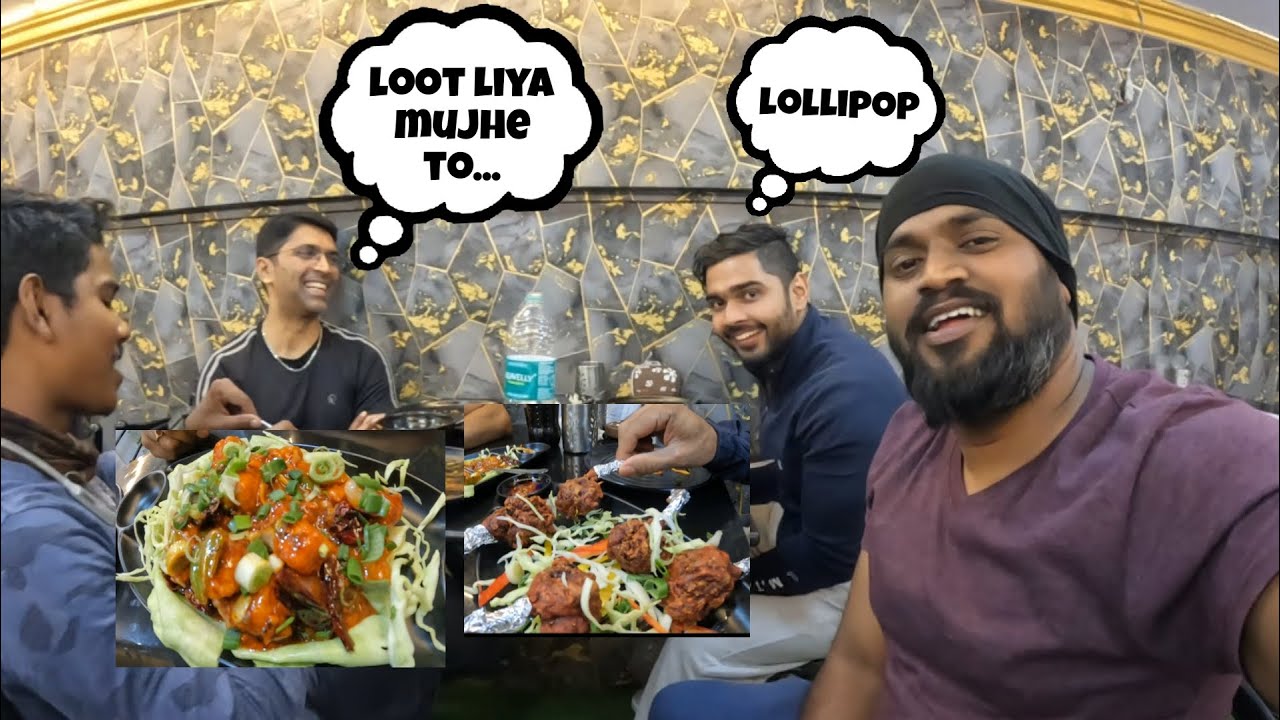 When Friend meet-up - Funny party moment...जब मिल बैठे तीन यार... - YouTube