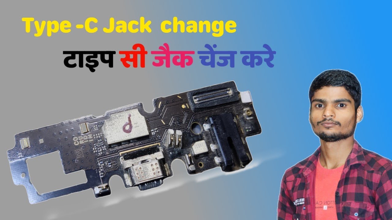 How To Change Type c Charging Port।। Type c changing port kaise badle ...