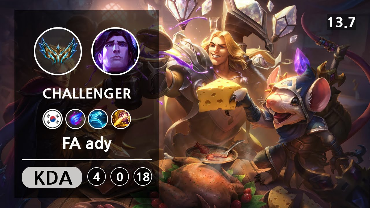 롤 랭킹 14위 챌린저 정글 타릭 1위 " FA ady " | Patch 13.7 - YouTube