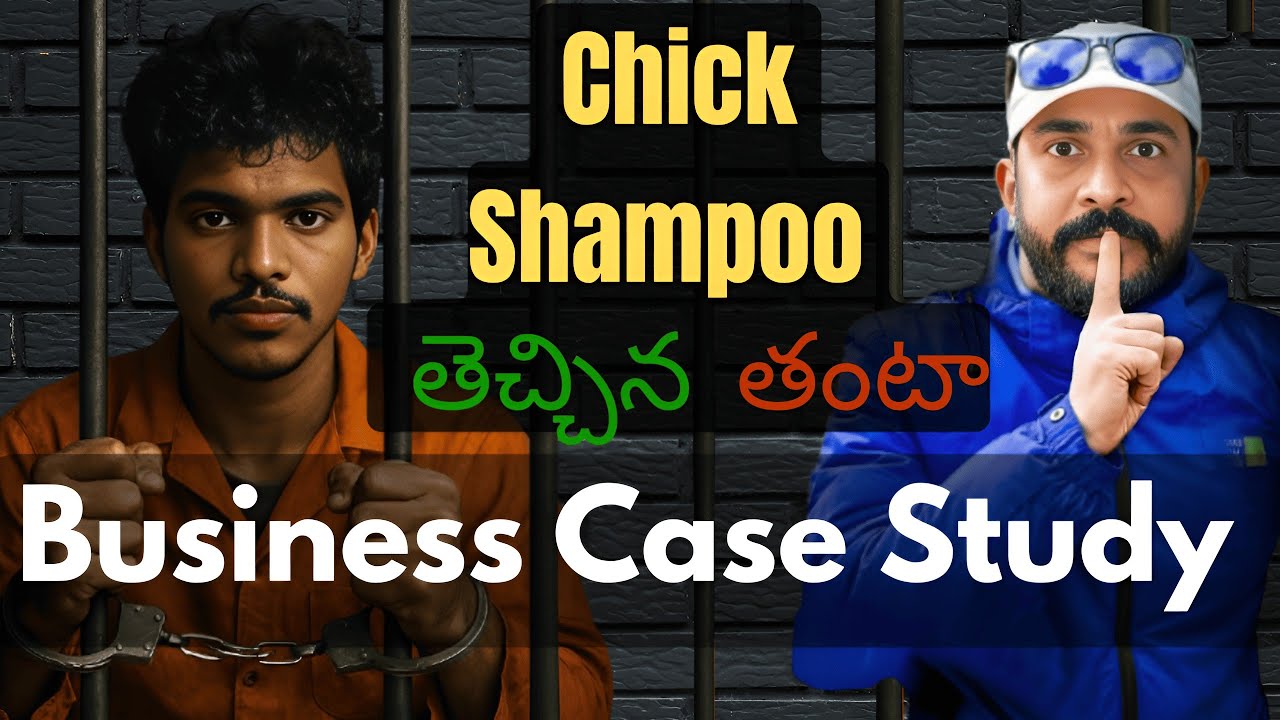Chick Shampoo Business Case Study || Cavin Kare || Rakesh Facts in ...
