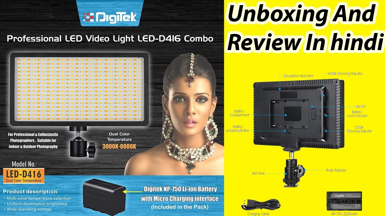 Digitek D416 Combo Video Light Unboxing & Review In Hindi |by tech ...