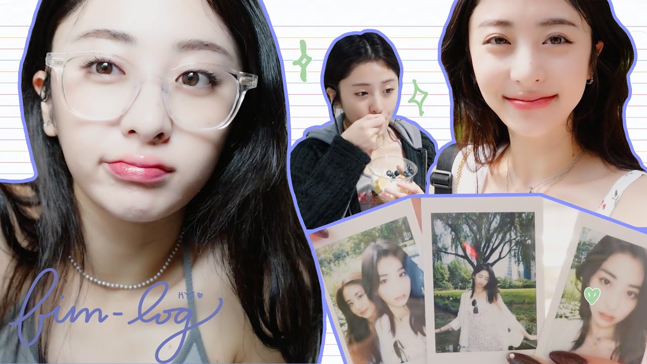 Fim Log 윤진 브이로그 6 L 윤진이와 함께하는 일주일💝 L 무한 연습💪 할머니 생신🎂 레이첼과 데이트🥰