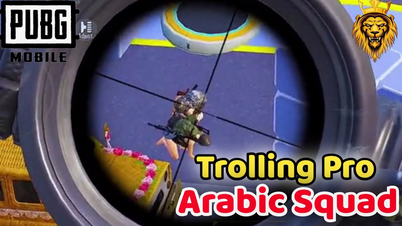 Destroyed Pro Squad With New Update! | BGMI Gameplay - YouTube