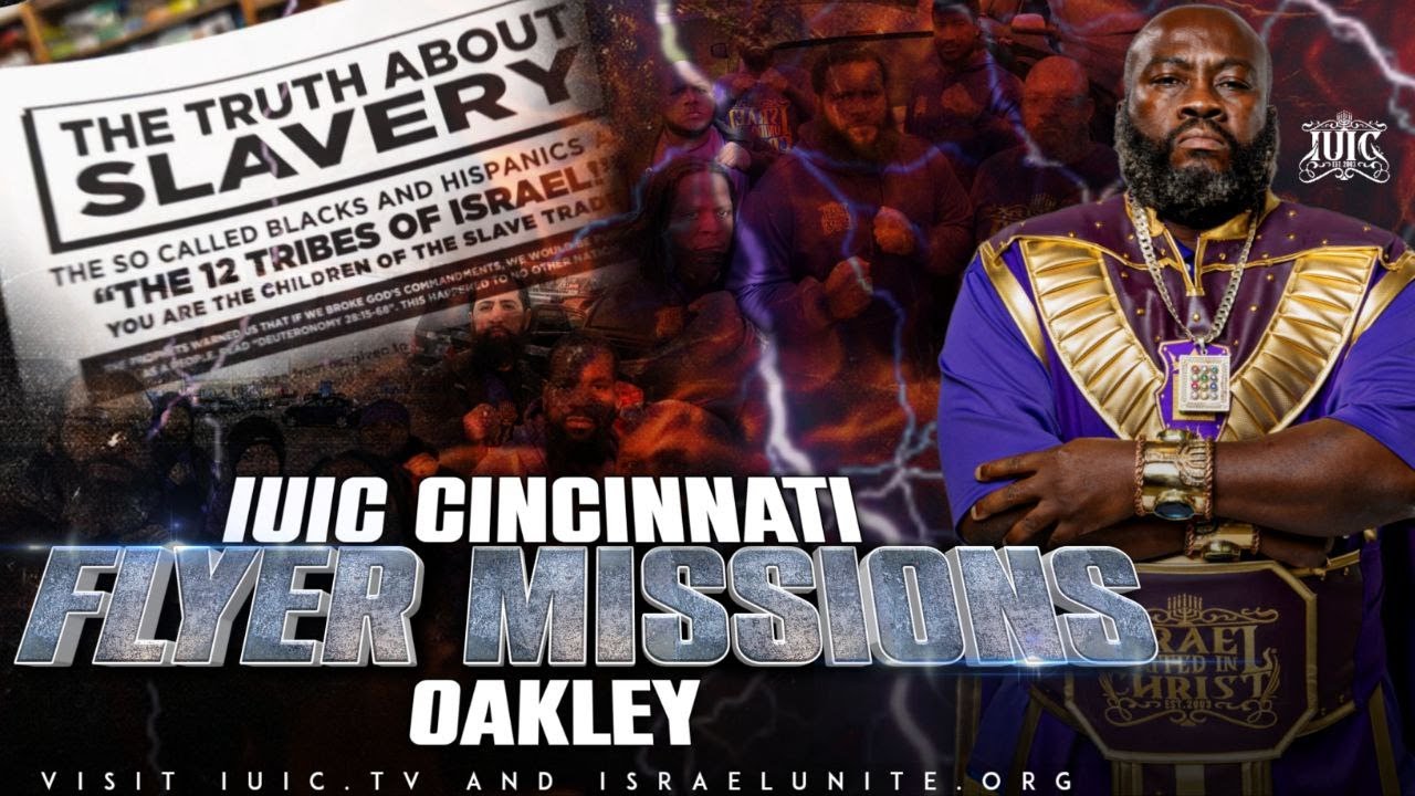 #IUIC | IUIC #Cincinnati #Flyer #Mission : #Fishing in #Oakley - YouTube