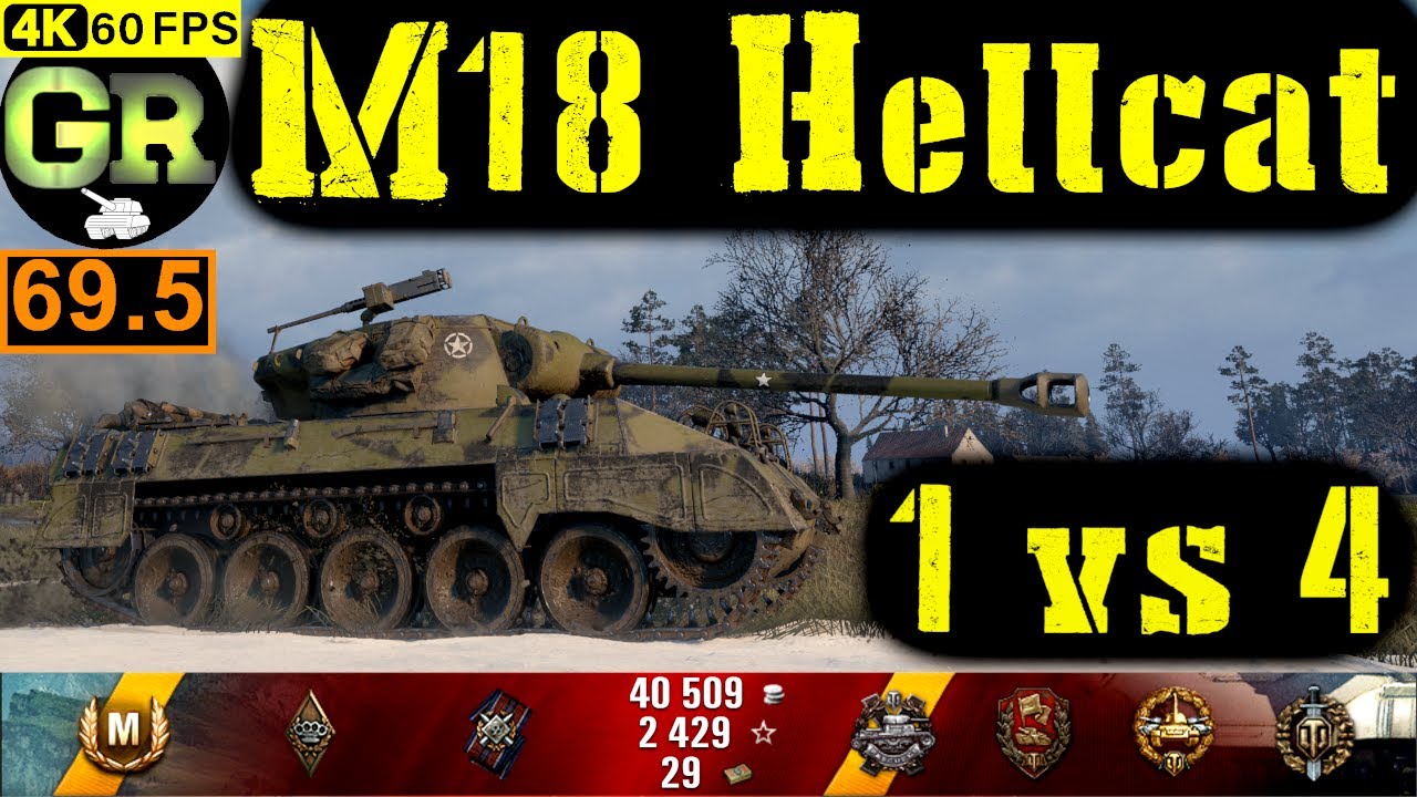 69_World of Tanks M18 Hellcat WoT Replay - 6 Kills 2.6K DMG(Patch 1.5.0 ...