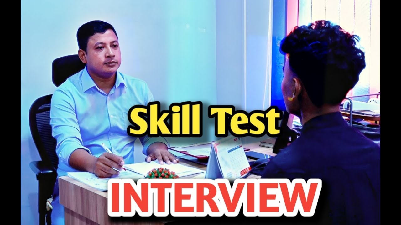 2024 EPS Skill Test Interview Important Video - YouTube