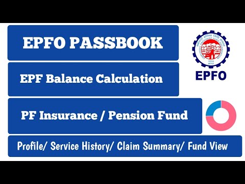 how to download epf passbook? epf balance calculation !! epf insurance ...