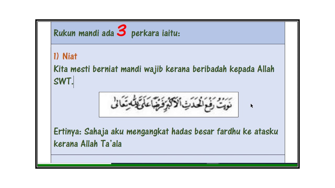 Ibadah 3 Musleh rukun mandi wajib - YouTube