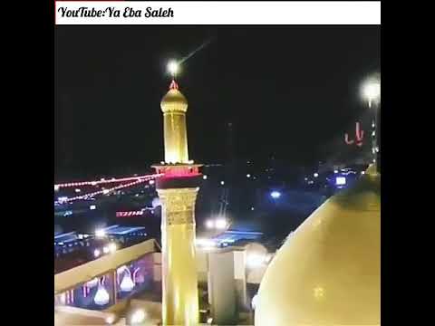 Elirza İsfendiyari- Şahi Kerbubela 2018