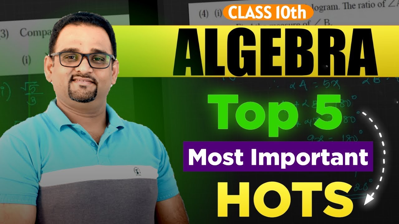 Top 5 HOTS questions | Class 10 | Algebra | Yogesh Sir | Maharashtra ...