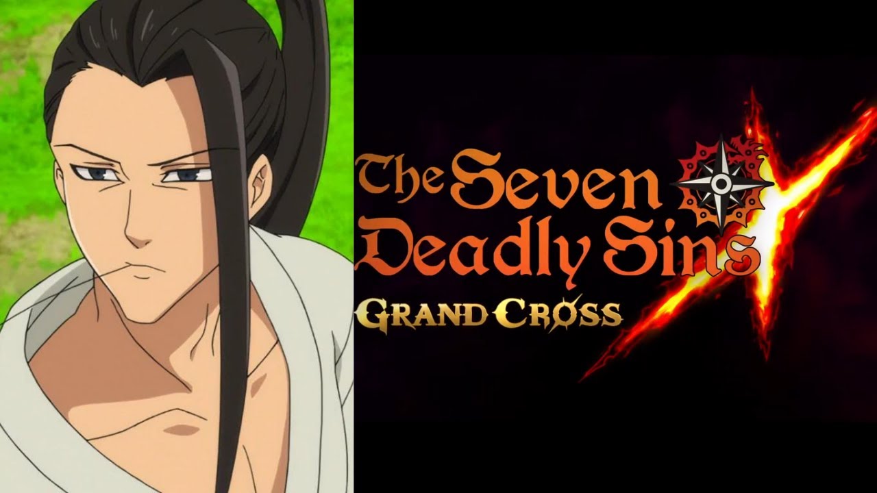 Can I Get Foreign Swordman Nanashi {Swift Sword} - 7DS Summons - YouTube