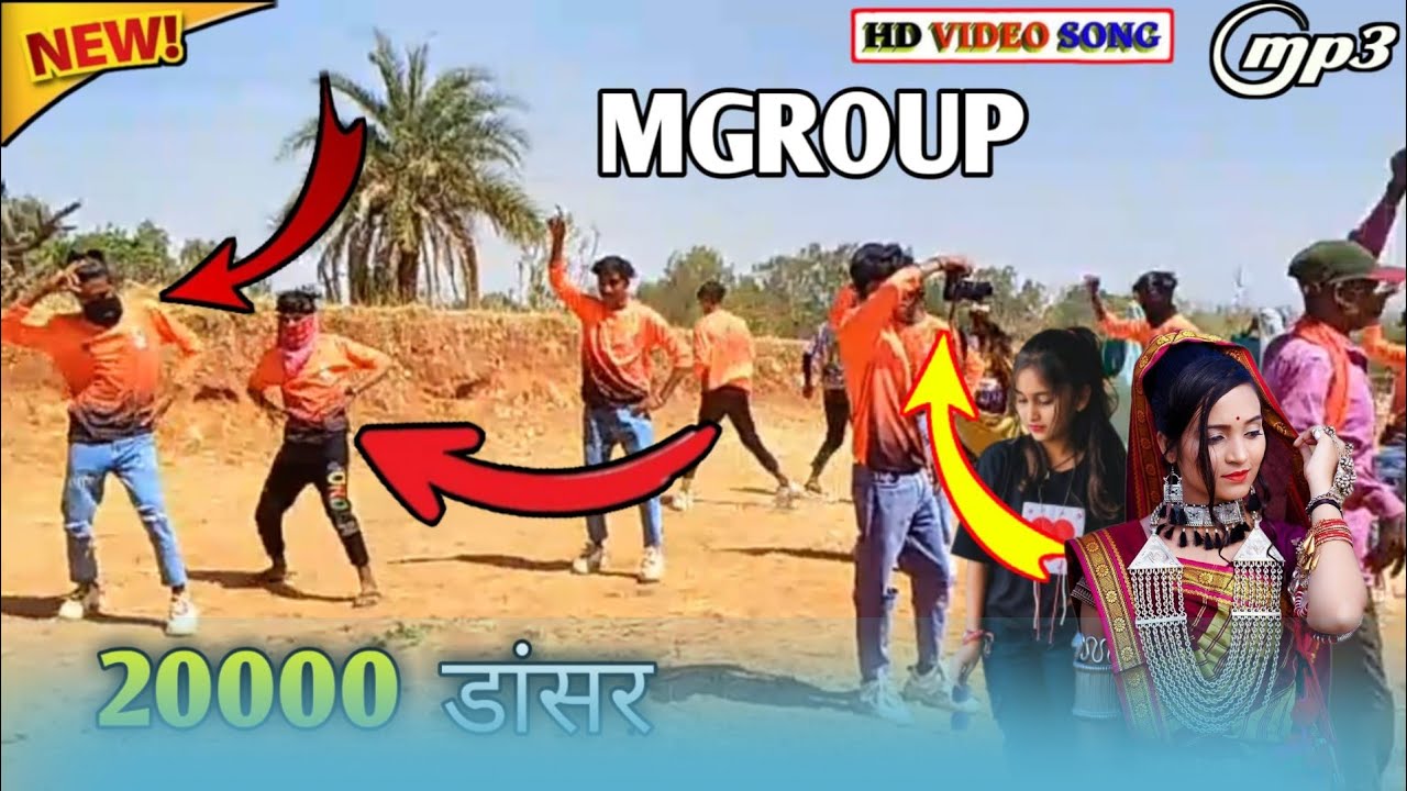 Filmic Dance written minama & Paresh minama, || VK Bhuriya Song 2025 ...