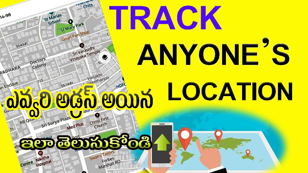 how-to-trace-location-name-address-with-door-number