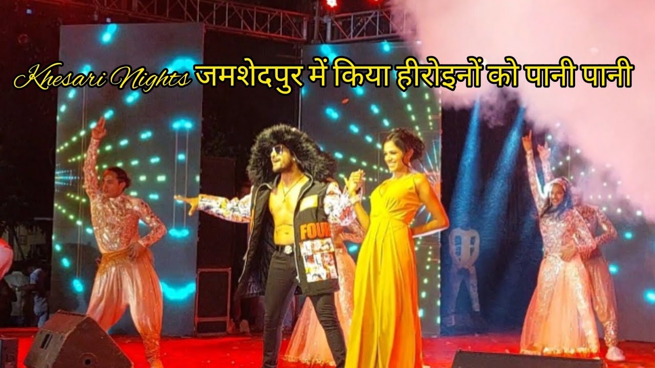 #khesarilalyadav ने अपनी Heroine #namrita_malla #Divya ralhan को किया ...