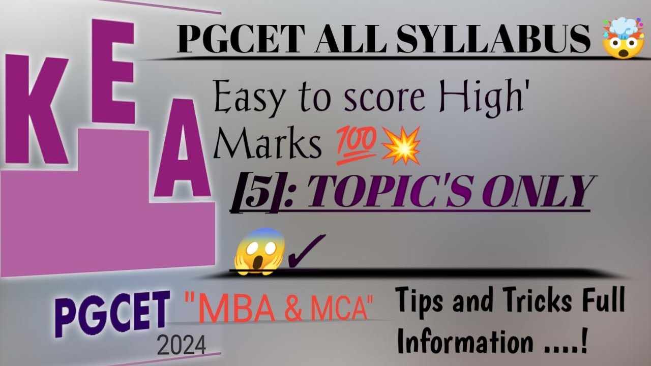 PGCET ALL [A to Z]SYLLABUS 🤯 HOW TO LEARN .? ಇಷ್ಟು ಓದಿದ್ರೆ ಸಾಕು 💯 High Score 💥 - YouTube