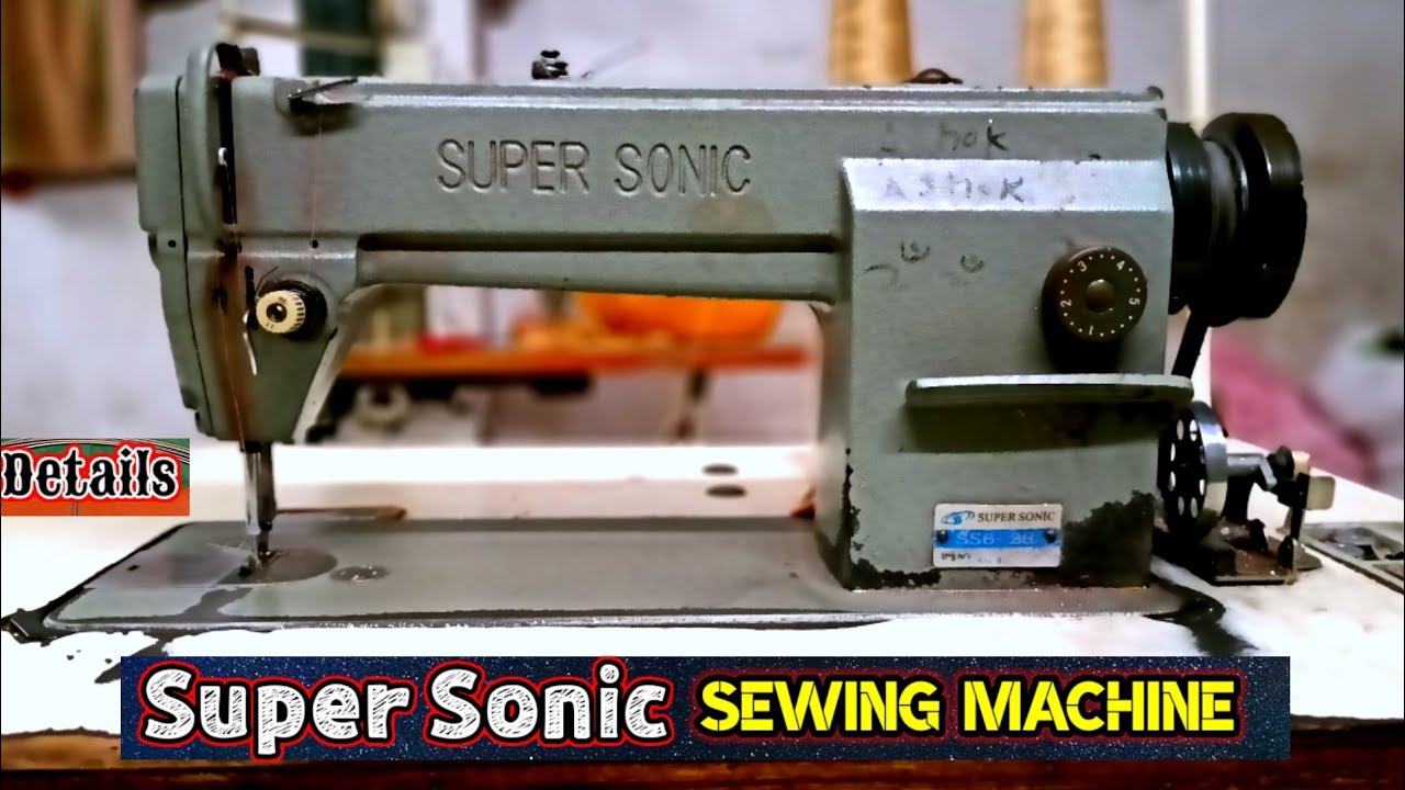 Super Sonic Sewing Machine ll High Speed Testing 😯 इतनी स्पीड से - YouTube
