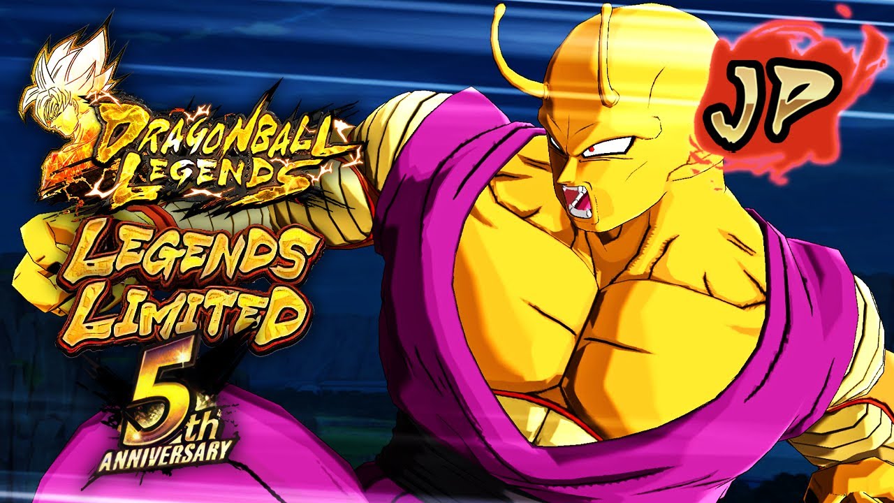 LL Piccolo (Power Awakening) - Gameplay (Landscape Mode) (JP) (4K 60fps ...