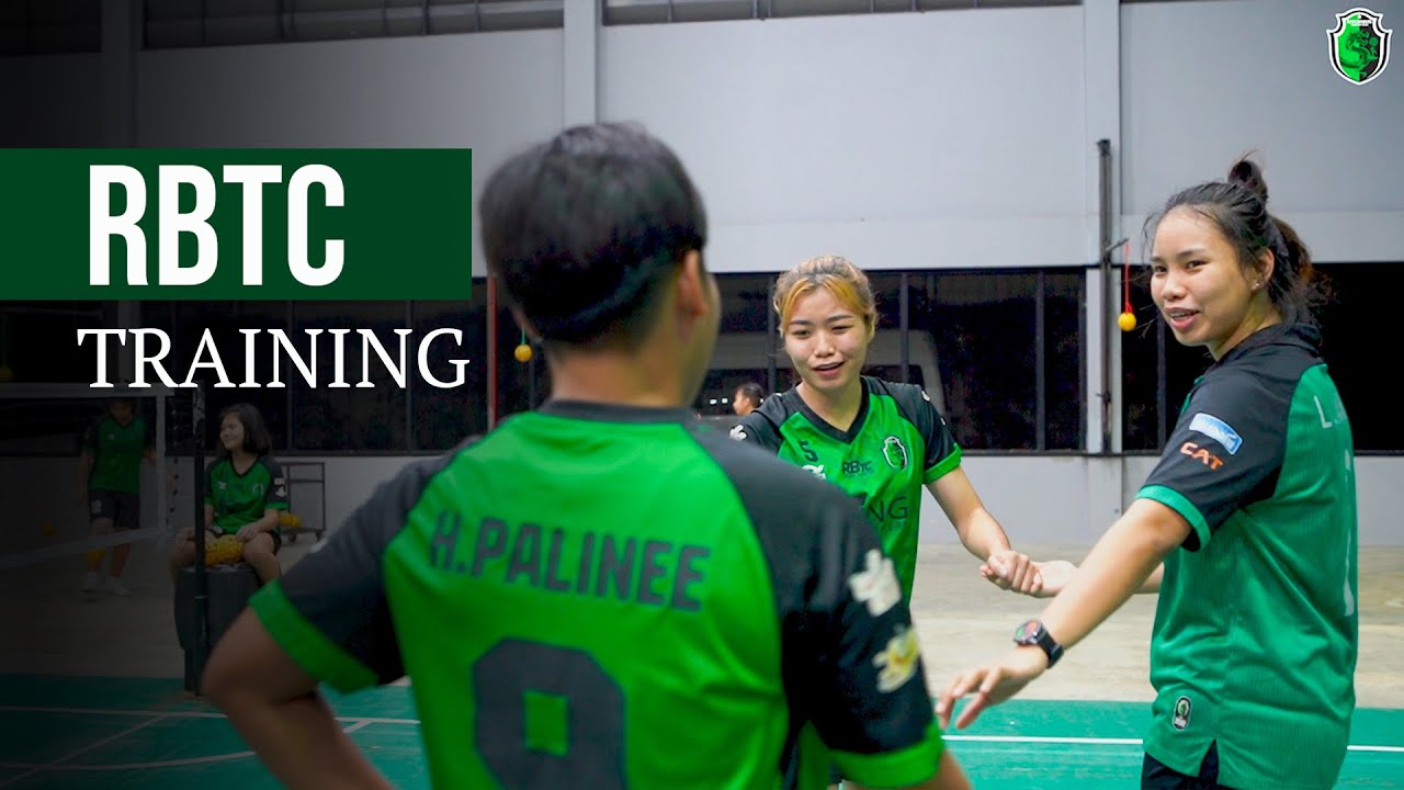 Rbtc : Training | น้องฟ้ามาแล้ว ซ้อมให้รุ่นน้องจะอ่อนข้อไม่ได้ - YouTube