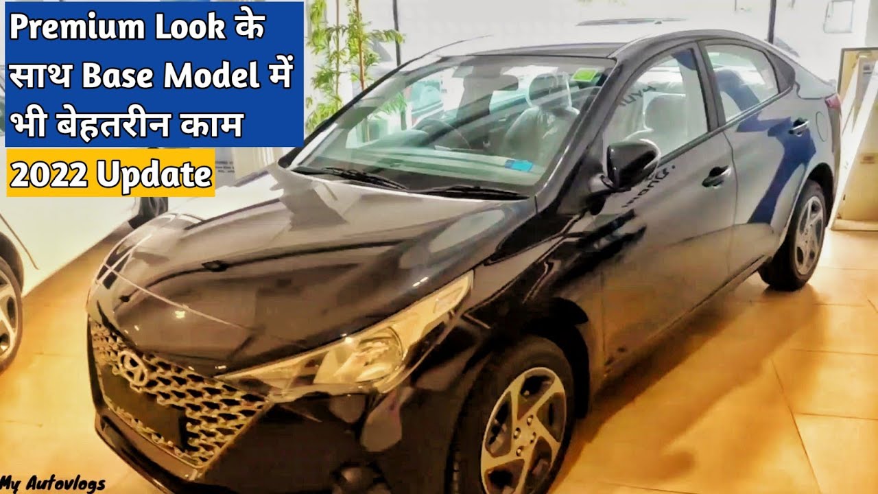 2022 New Verna Base Model S+ Black Colour||Diesel Variant||Full Hindi ...
