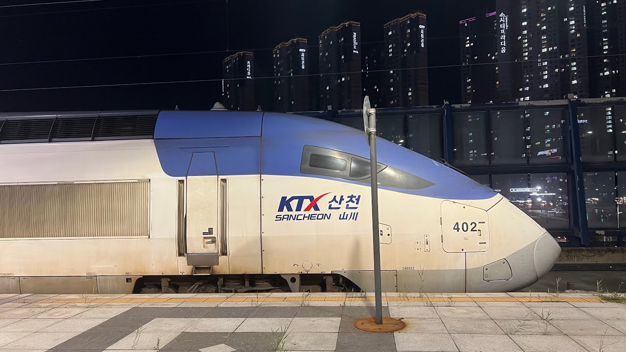 KTX_산천 #4002 #ktx산천 - YouTube