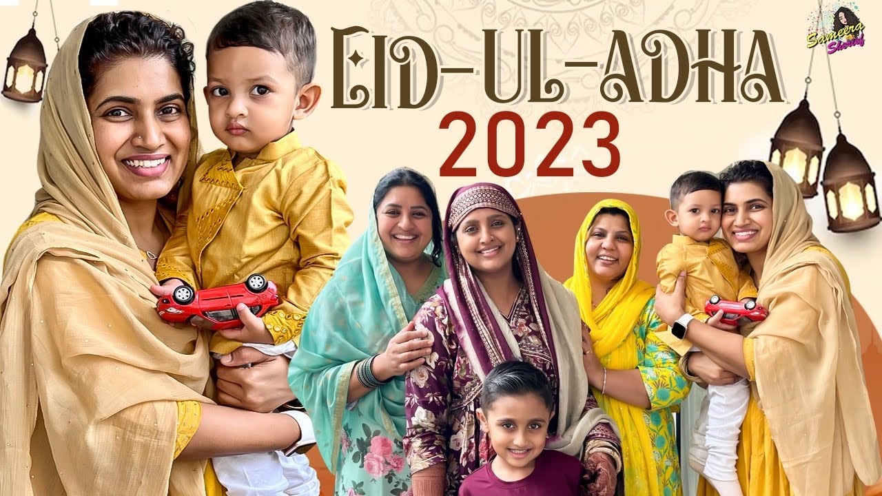 Maa Eid Ul Adha 2023 | Pillalato Ela Positive Ga Undali | Festival Of ...