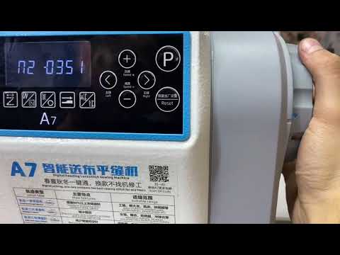 JACK A7 Düz Makine İğne Pozisyonu Ayarlama