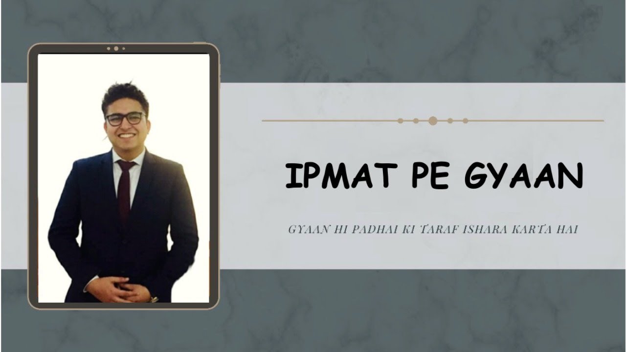 HOW TO PREPARE FOR IPMAT IN LESS THAN 2 WEEKS | HOW TO QUICKLY REVISE ...