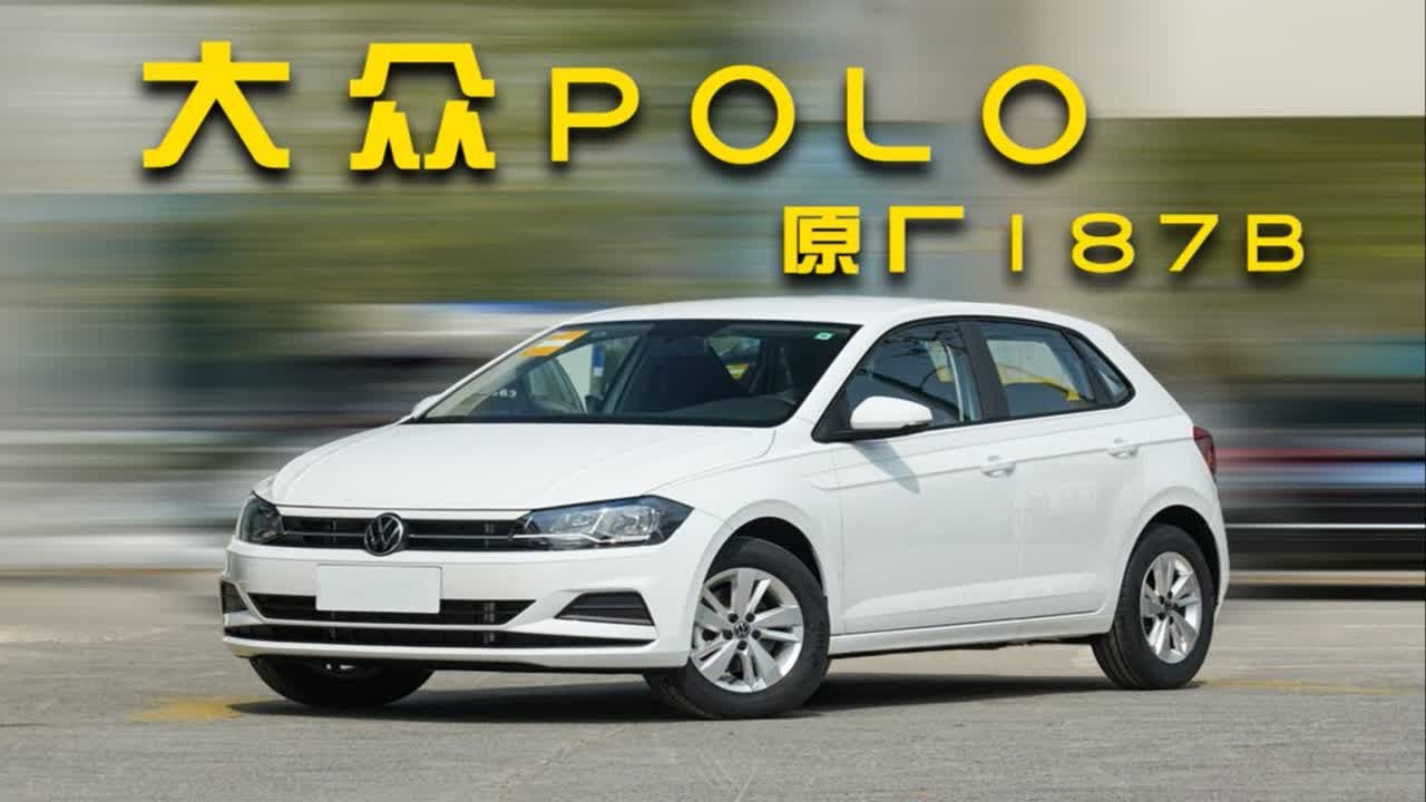 大众polo gti升级原厂德赛西威187B主机和原厂翻标倒车影像摄像头改装案例 - YouTube