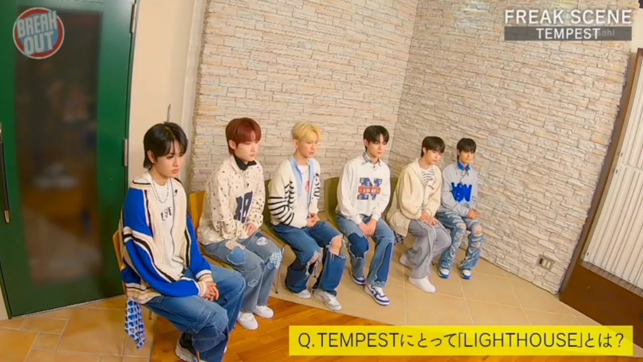 240516「BREAK OUT」FREAK SCENE TEMPEST(템페스트) - YouTube