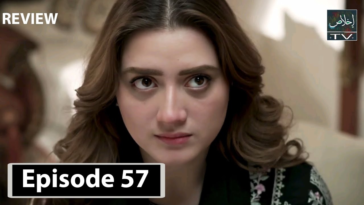 Ghaata Episode 57 Teaser Promo Review By Ikhlaas TV - Ghata 57 Episode ...
