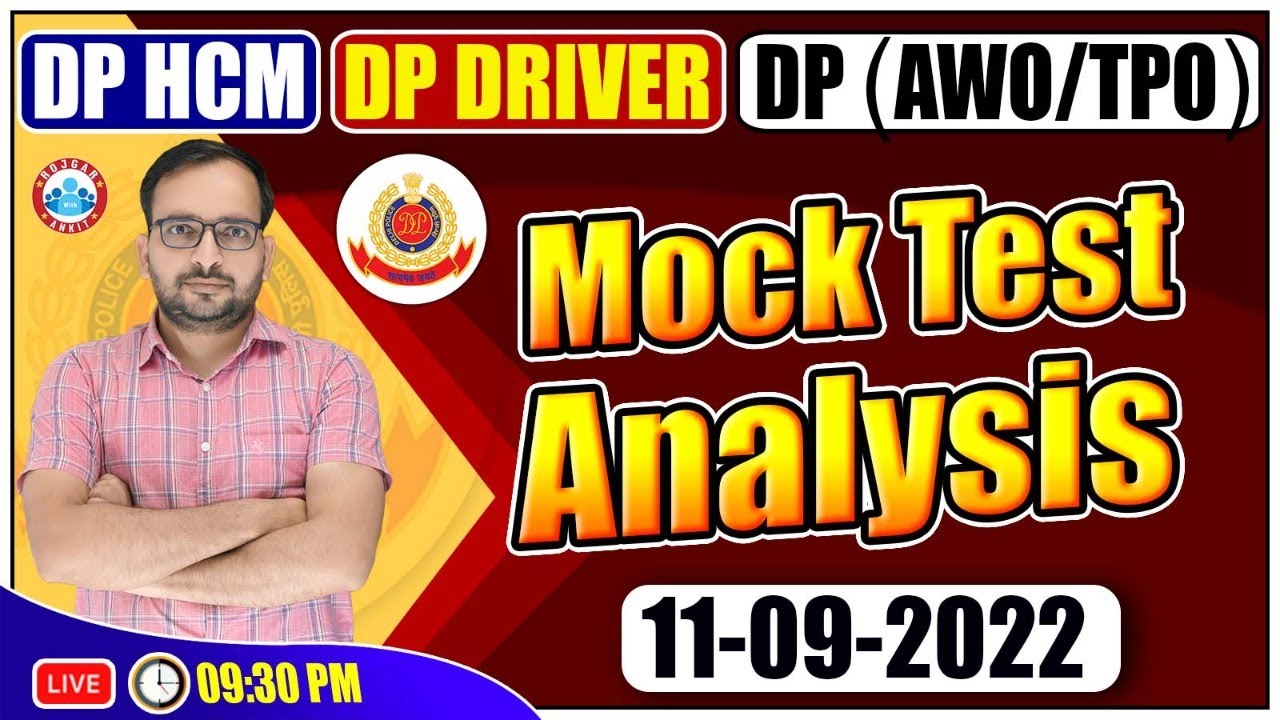 DP Driver Mock Test Analysis | DP HCM Mock Test Analysis | DP AWO TPO ...